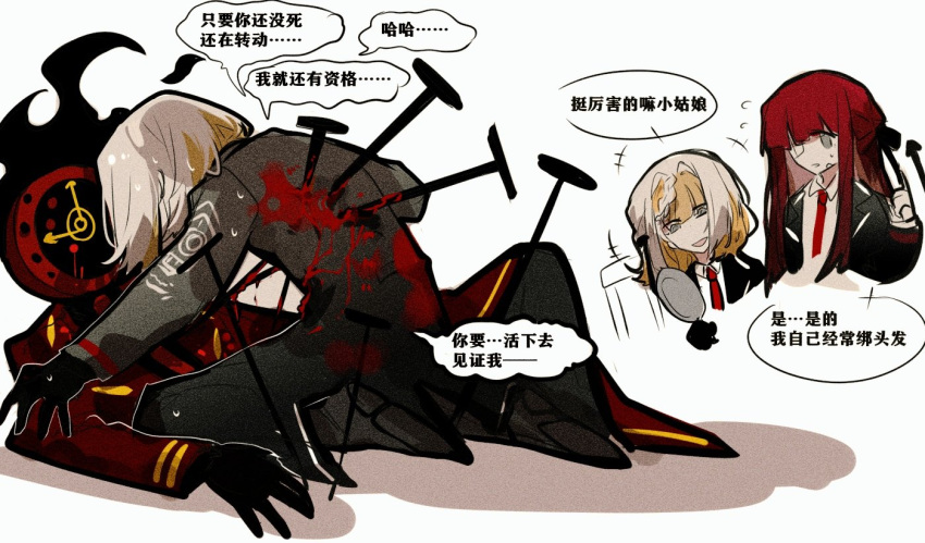 Safebooru - ... 1other 2girls aislan alternate hairstyle black jacket ...