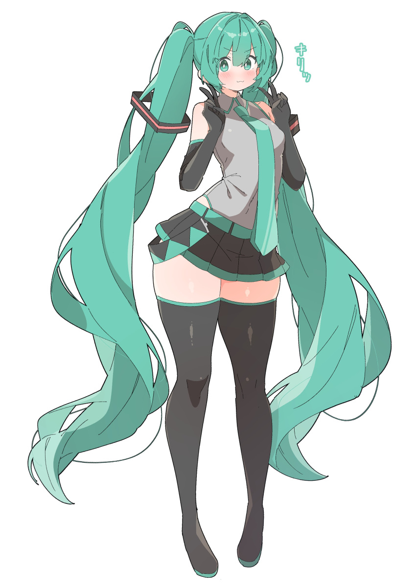 Safebooru - 1girl :3 absurdres aqua eyes aqua hair aqua necktie black gloves black sleeves boots ...