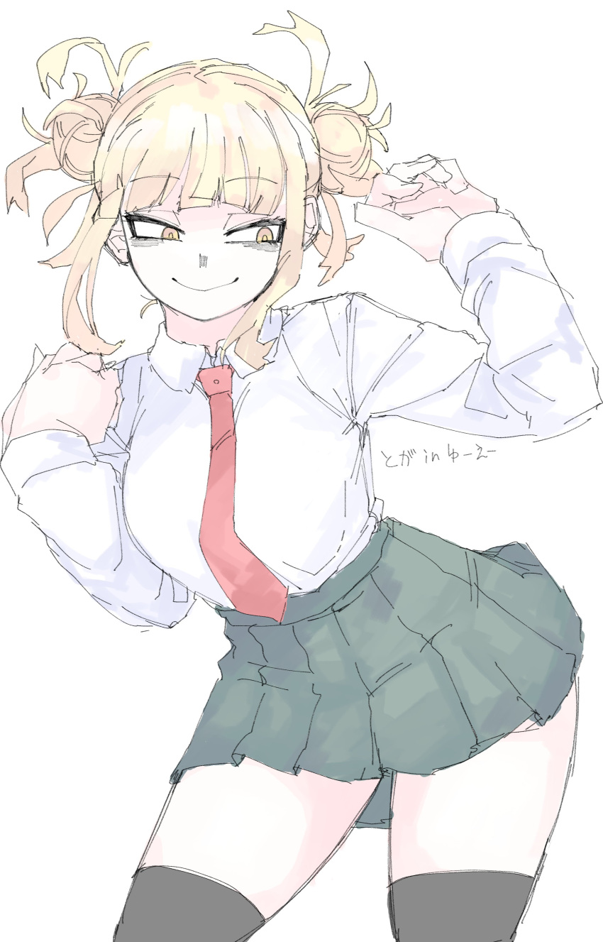 Safebooru - 1girl absurdres blonde hair blunt bangs boku no hero ...