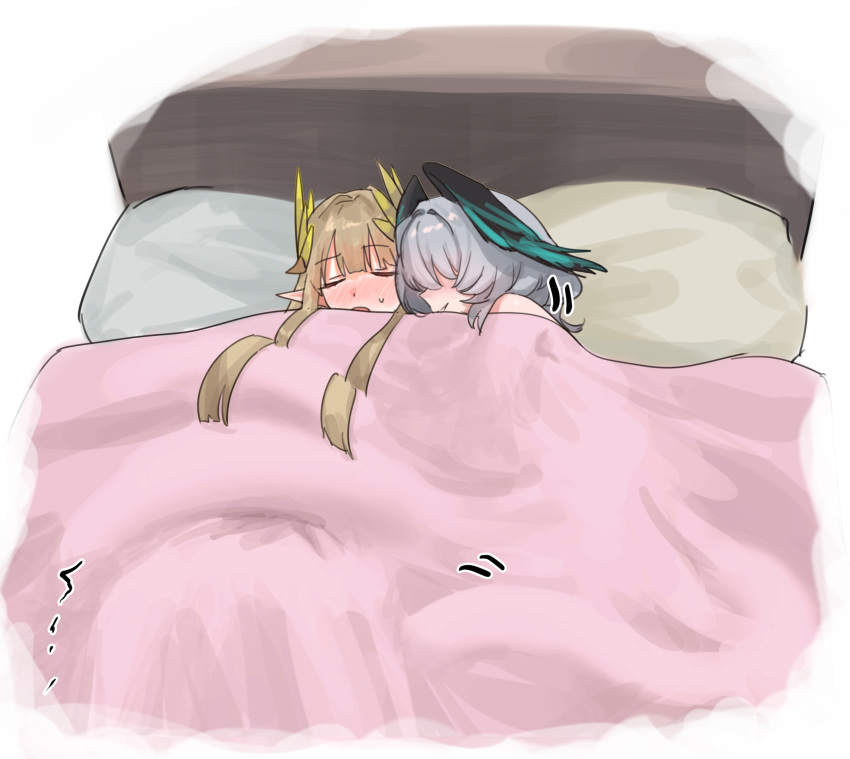 Safebooru - 2girls absurdres aqua wings arknights bed black wings blanket blonde hair blush ...