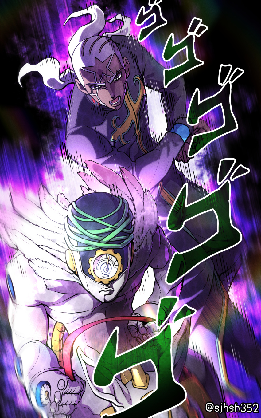 Safebooru - 1boy 1other absurdres aura cassock colored skin commentary ...