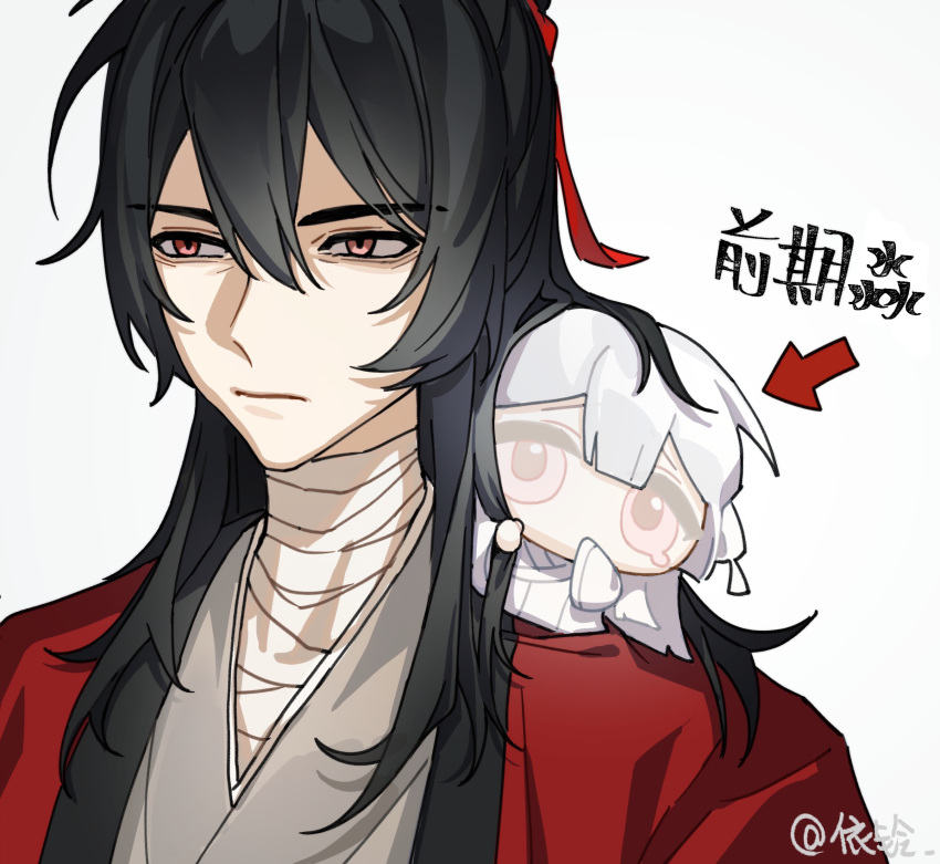 Safebooru - 1boy 1girl absurdres arrow (symbol) artist name bags under eyes bai lingmiao ...