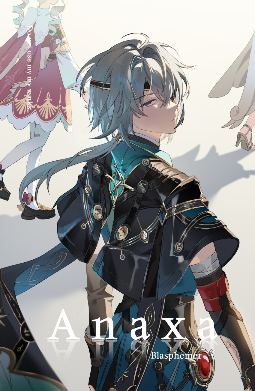 Safebooru - 1boy 2girls absurdres aglaea (honkai: star rail) anaxa (honkai: star rail) aqua hair ...