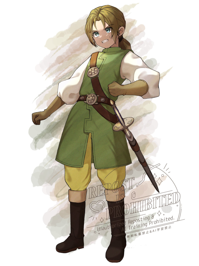 Safebooru - 1boy androgynous aqua eyes artist name belt belt buckle boots brown belt brown boots ...