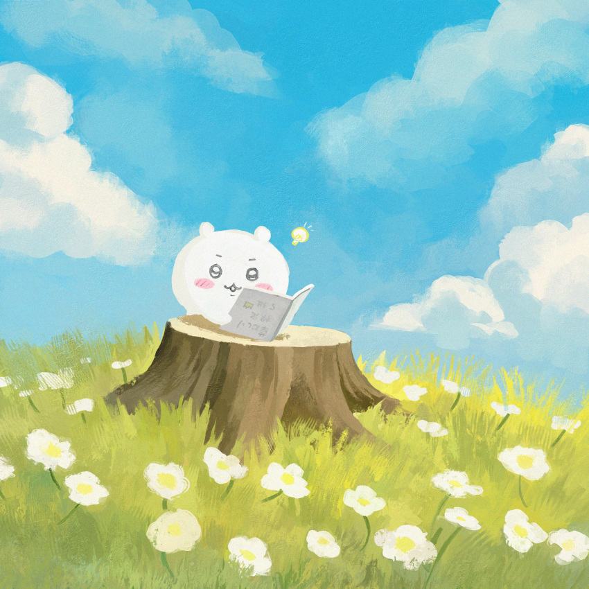 Safebooru - blue sky book chiikawa chiikawa (character) clouds cloudy ...