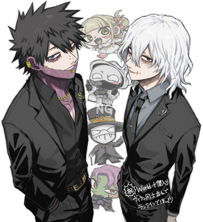 Safebooru - 1girl 5boys ametaro (ixxxzu) belt black hair black jacket ...