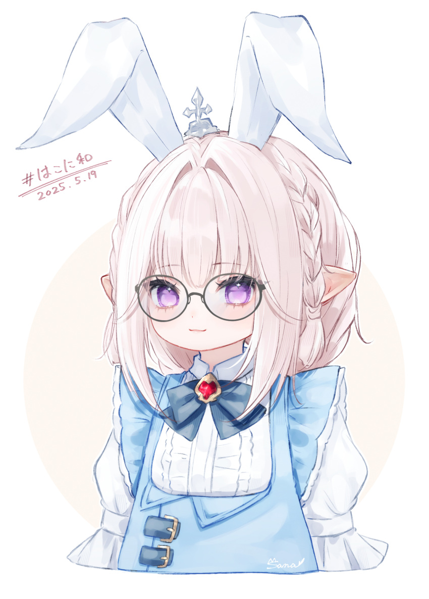 Safebooru - 1girl animal ears blue dress braided sidelocks brown hair dated dress fake animal ...