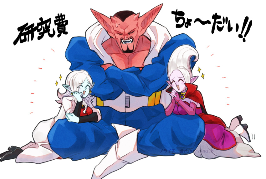 Safebooru - 1boy 2girls belt black facial hair black hair black shoes ...