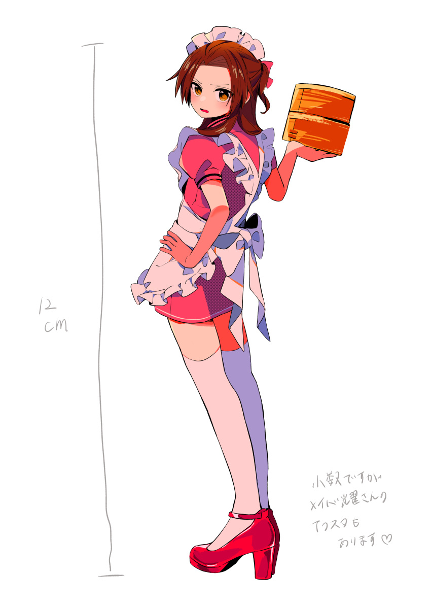 Safebooru - 1boy absurdres apron axis powers hetalia blush bow brown eyes brown hair check ...