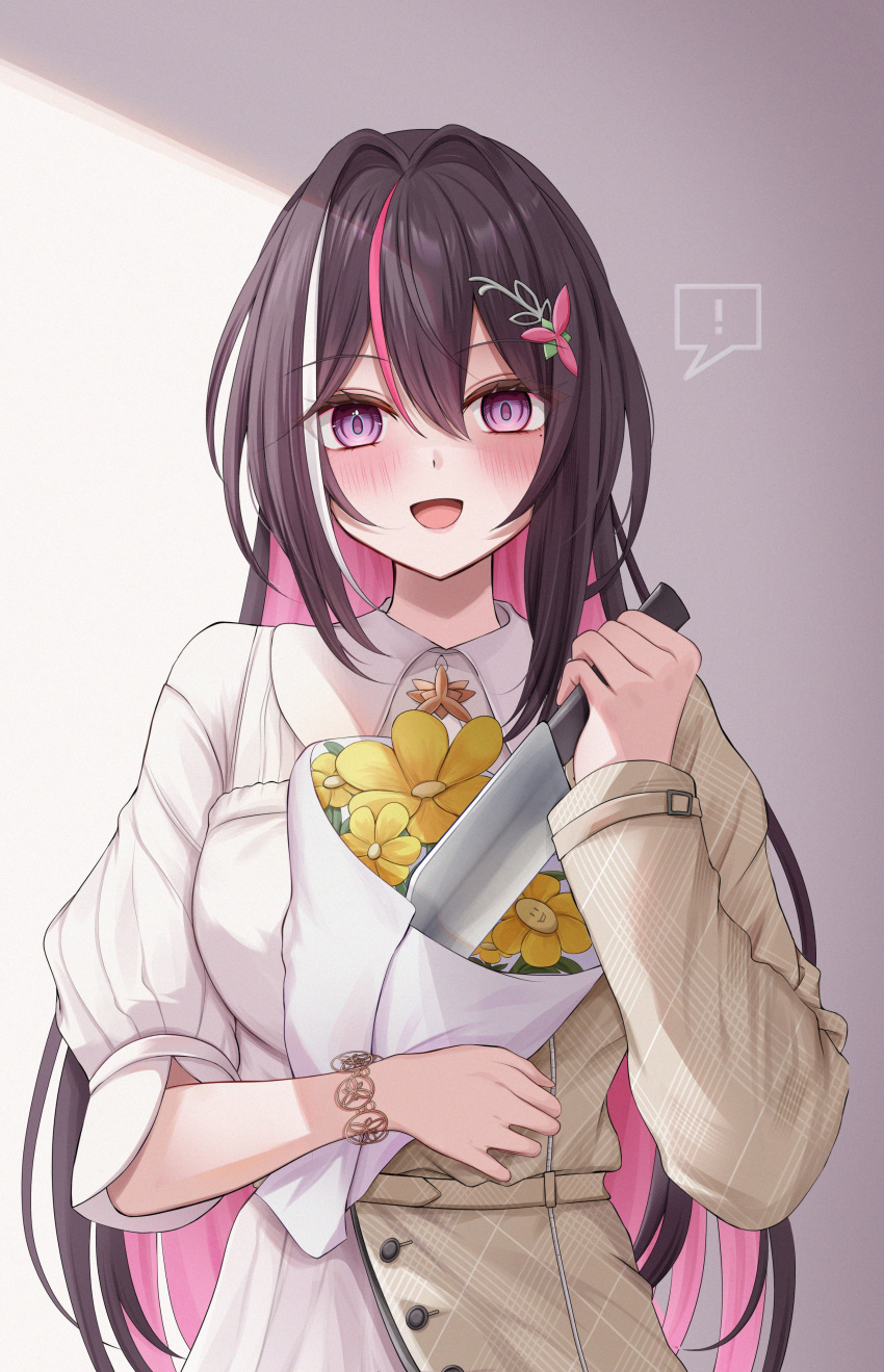 Safebooru - ! 1girl 7nopi :d absurdres asymmetrical sleeves azki (4th costume) (hololive) azki ...