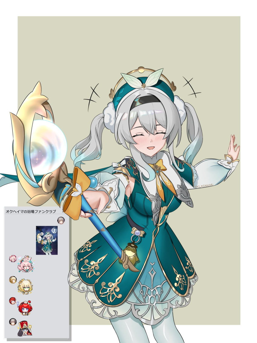 Safebooru - 1girl alternate costume aqua dress armpits blush closed ...