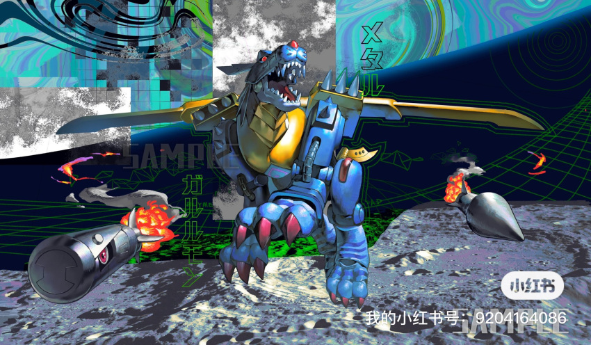 Safebooru - armor blue armor bly mead cyborg digimon digimon (creature ...