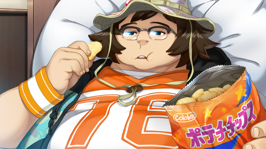 Safebooru - 1boy black vest brown eyes brown hair chips (food) crumbs eating fat fat man ...