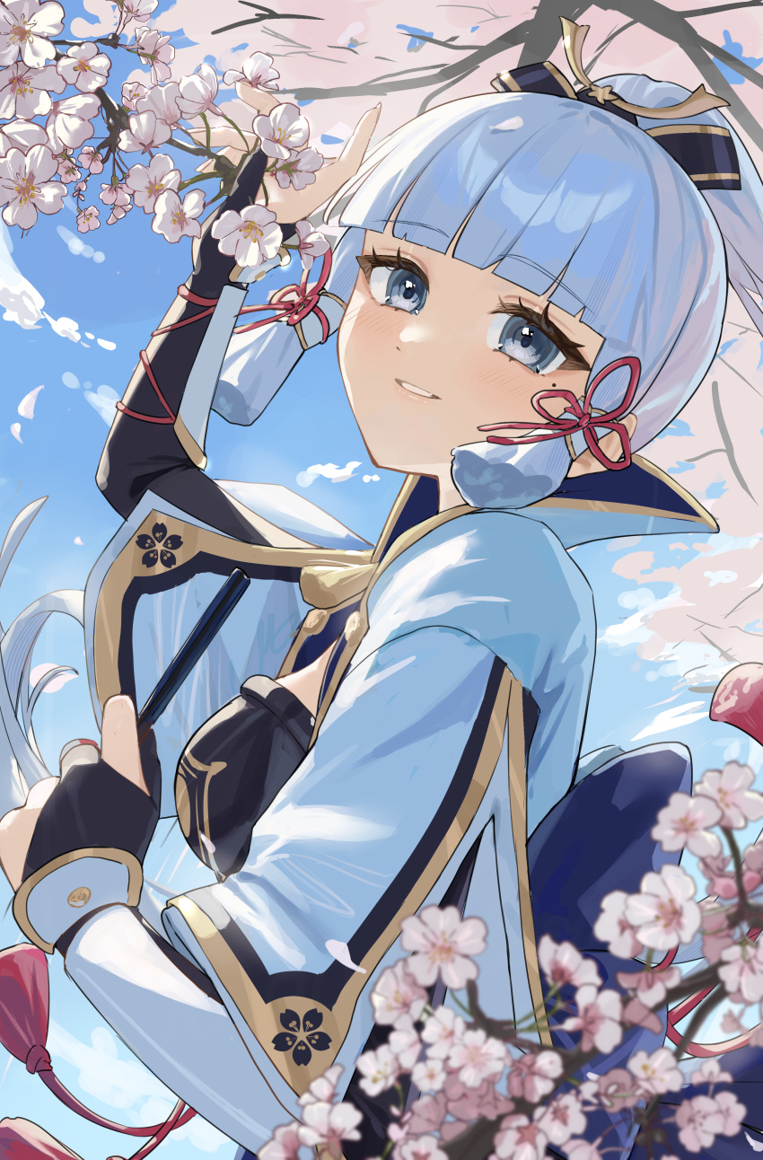 Safebooru - 1girl absurdres aqua eyes aqua hair armor blue sky blunt bangs blunt sidelocks blunt ...