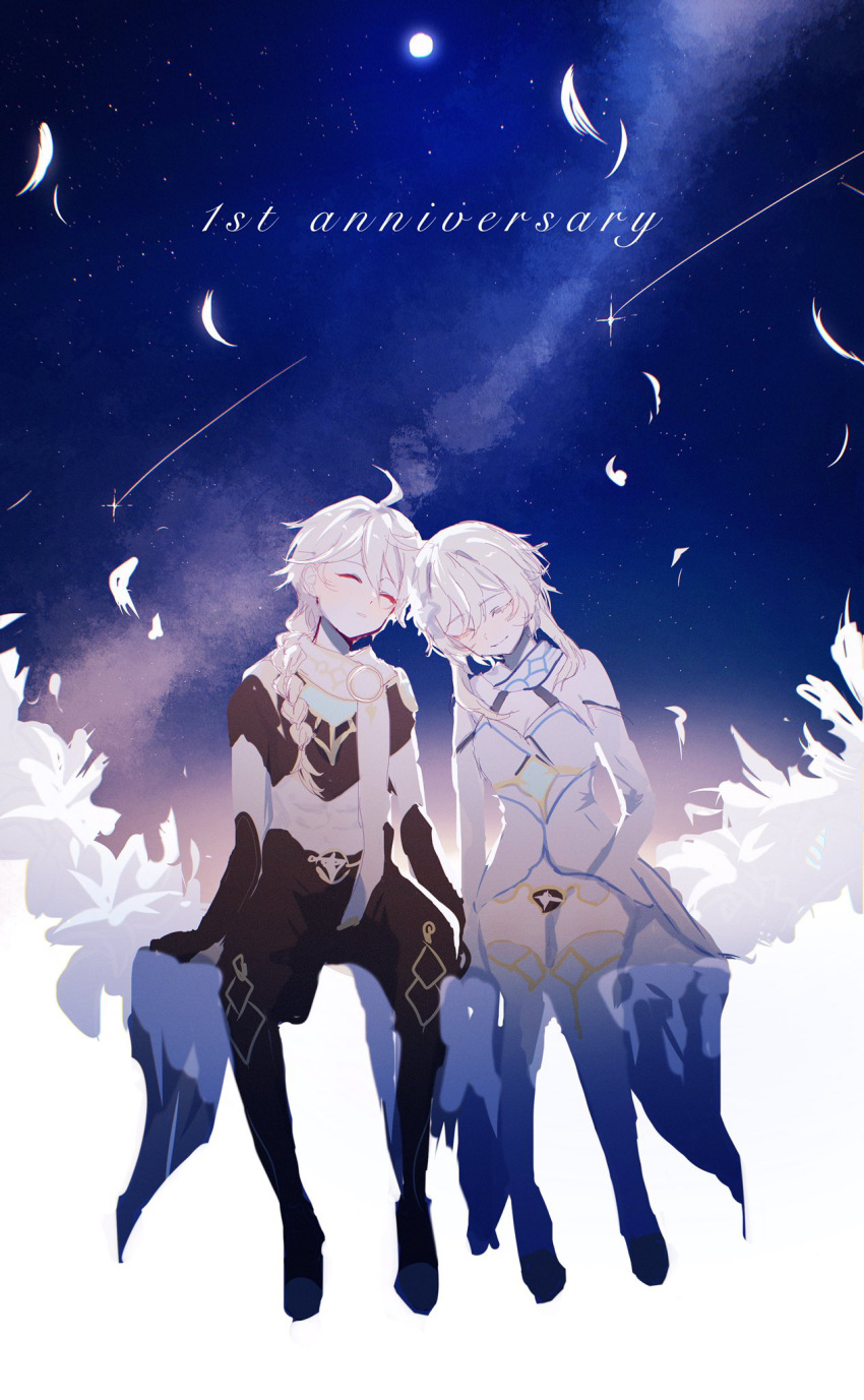 Safebooru - 1boy 1girl aether (genshin impact) ahoge arm armor bare ...