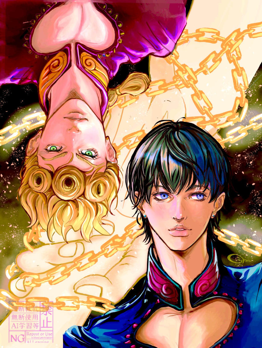 Safebooru - 2boys 667dh black hair blonde hair blue eyes blue jacket braid braided ponytail ...