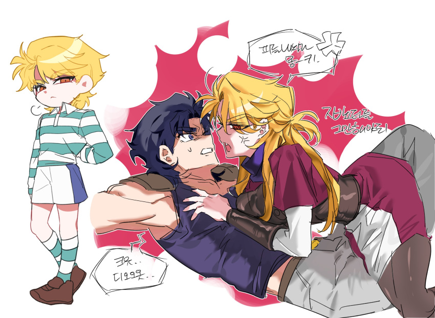Safebooru - 0wryyy 2boys blonde hair blue eyes blue hair chibi chibi inset dio brando highres ...