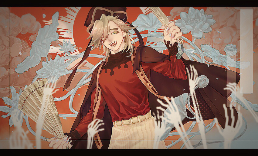 Safebooru - 1boy blonde hair douma (kimetsu no yaiba) fingernails hand ...