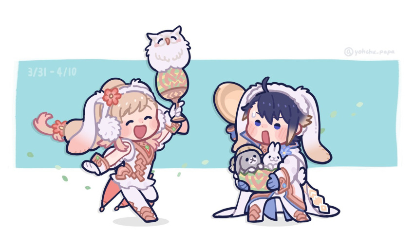Safebooru - 1boy 1girl alfonse (fire emblem) bird blonde hair blue eyes ...