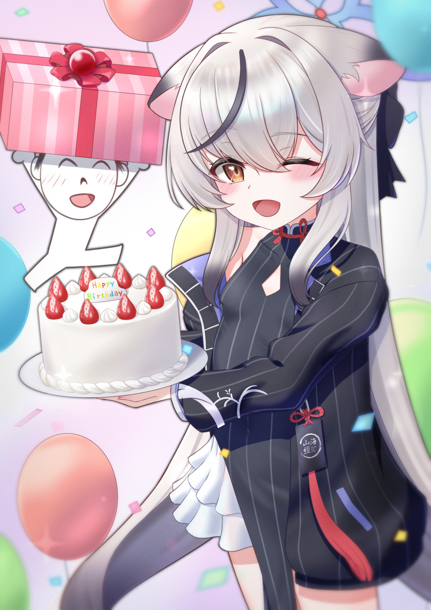 Safebooru - 1girl absurdres animal ears birthday blue archive cake ...