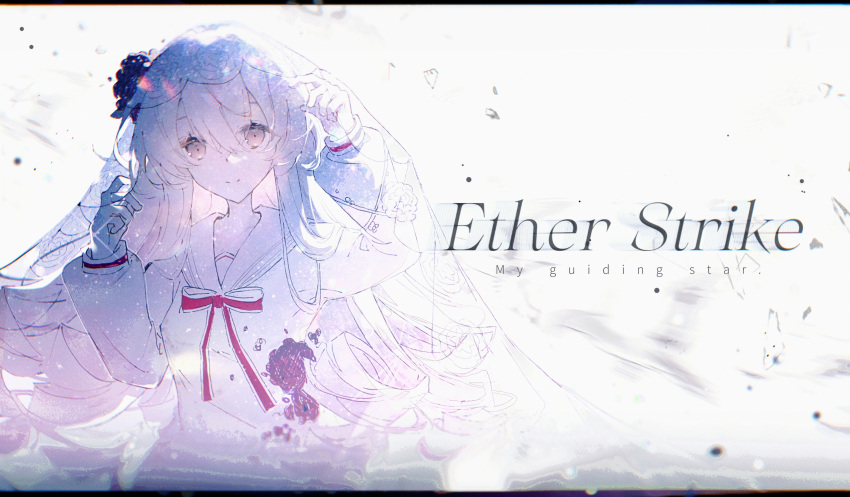 Safebooru 1girl Absurdres Arcaea Character Request Closed Mouth 6712