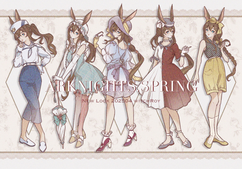 Safebooru - 1girl alternate costume alternate hairstyle amiya (arknights) animal ears aqua dress ...