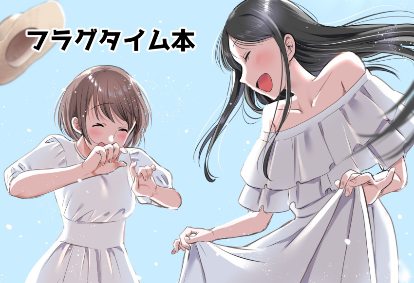 Safebooru - 2girls ^ ^ bare shoulders black hair blue background brown ...