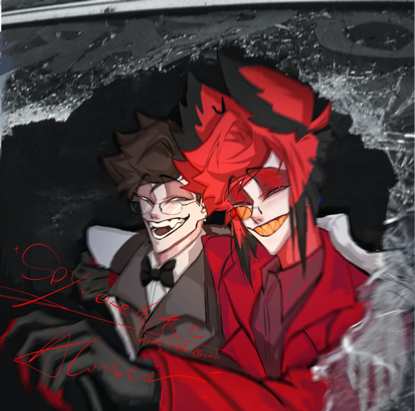 Safebooru - 1boy absurdres alastor (hazbin hotel) alastor (human ...