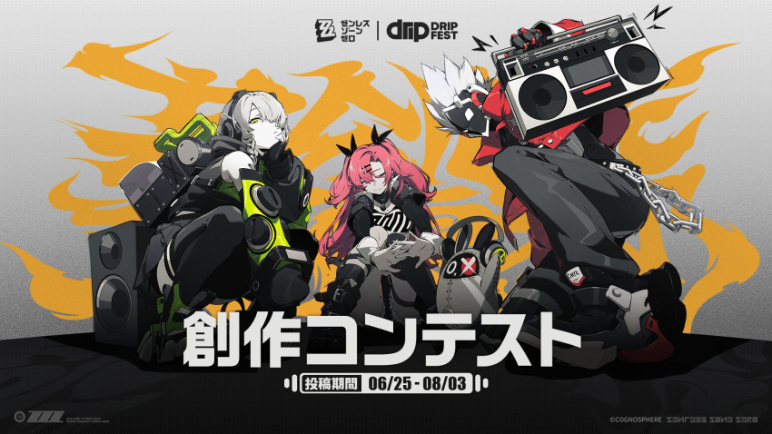 Safebooru - 1boy 2girls amillion (zenless zone zero) anby demara bangboo (zenless zone zero ...