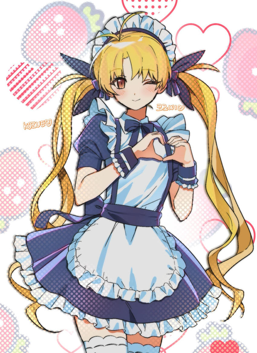 Safebooru - 1girl alion 9715 alternate costume antenna hair apron black dress blonde hair blush ...