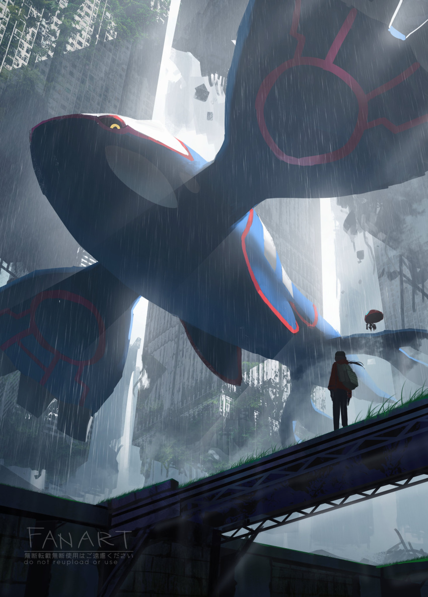 Safebooru - 1girl absurdres asteroid ill building english text highres ...