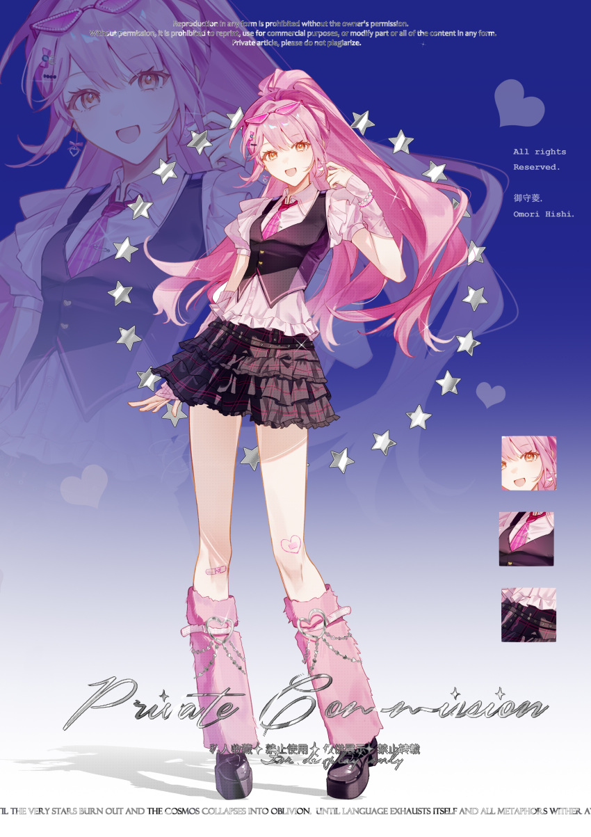 Safebooru - 1girl absurdres bandaid bandaid on knee bandaid on leg bead bracelet beads belt belt ...