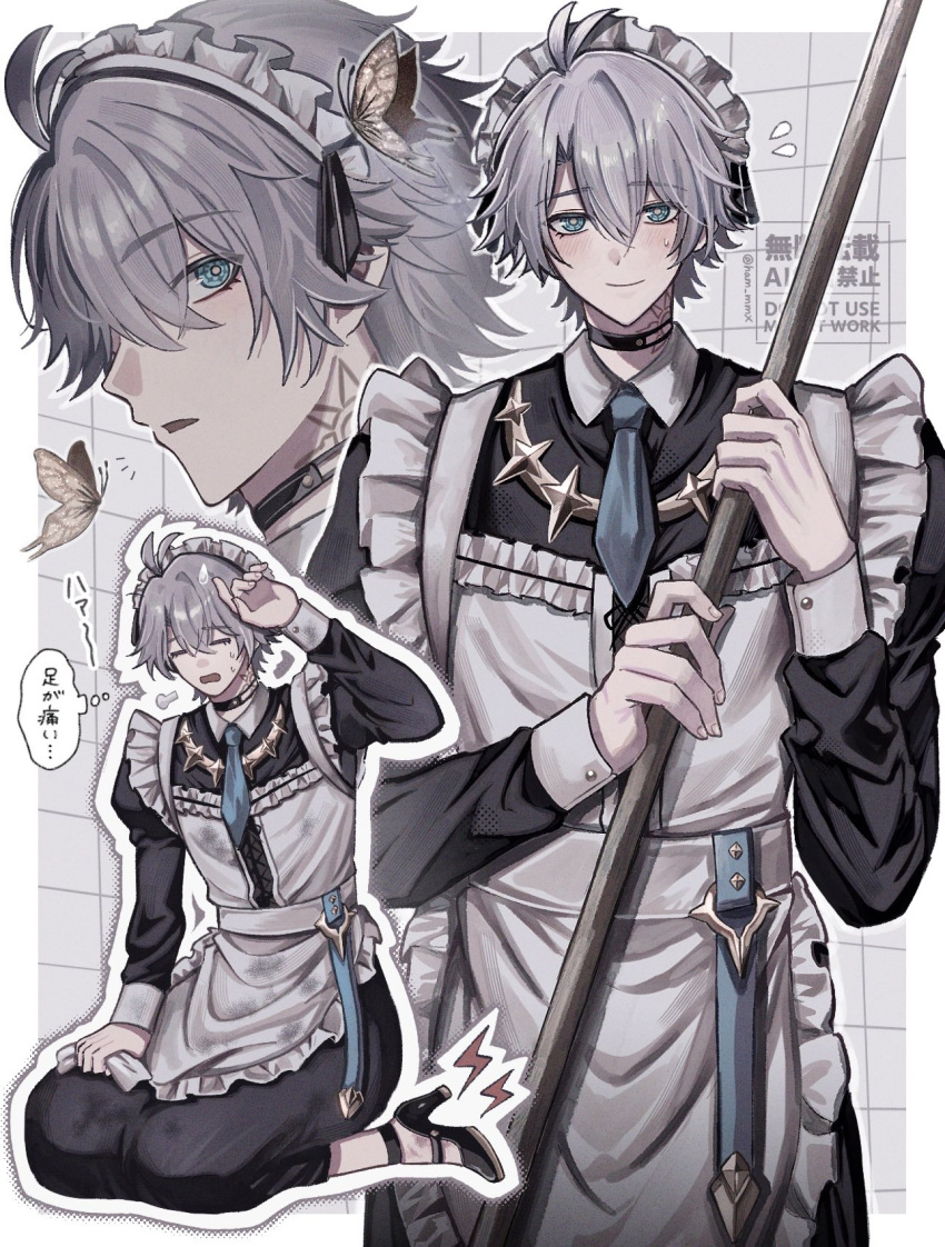 Safebooru - 1boy alternate costume apron black dress black shoes blue eyes crossdressing dress ...