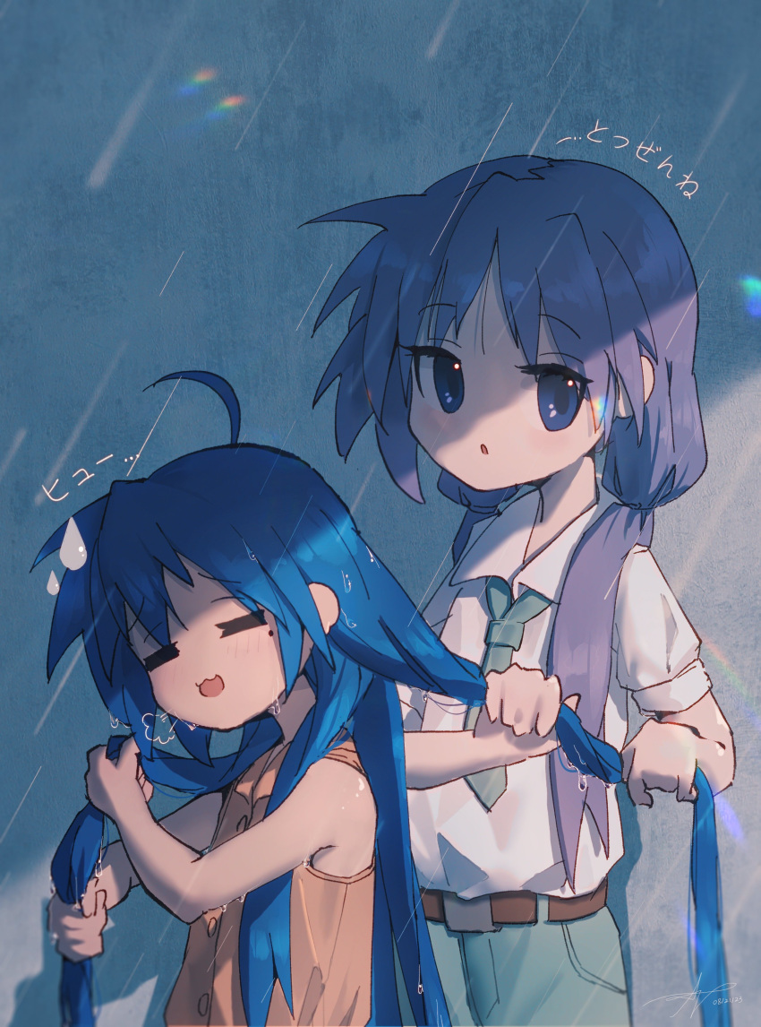 Safebooru - absurdres ap04astral belt blue eyes blue hair brown belt closed eyes comedic ...