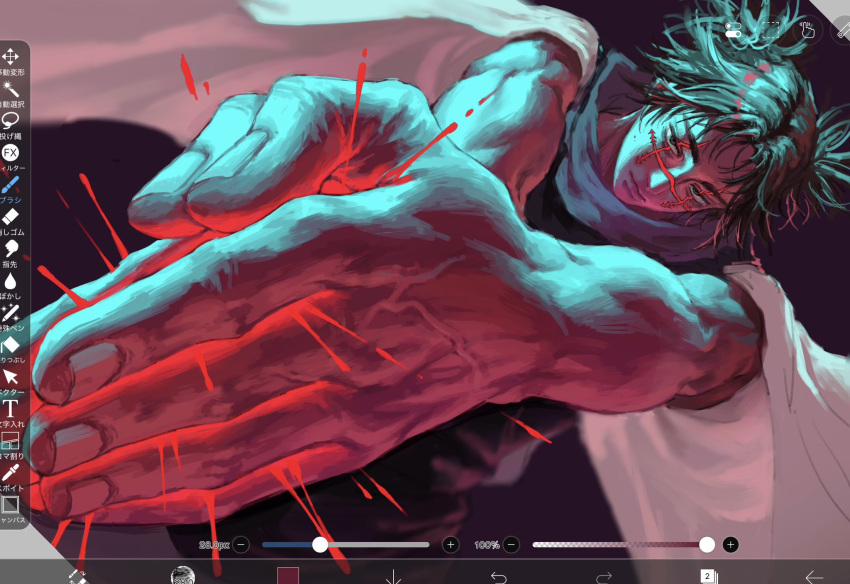 Safebooru - 1boy art program in frame bh20647 black hair brown eyes choso (jujutsu kaisen ...