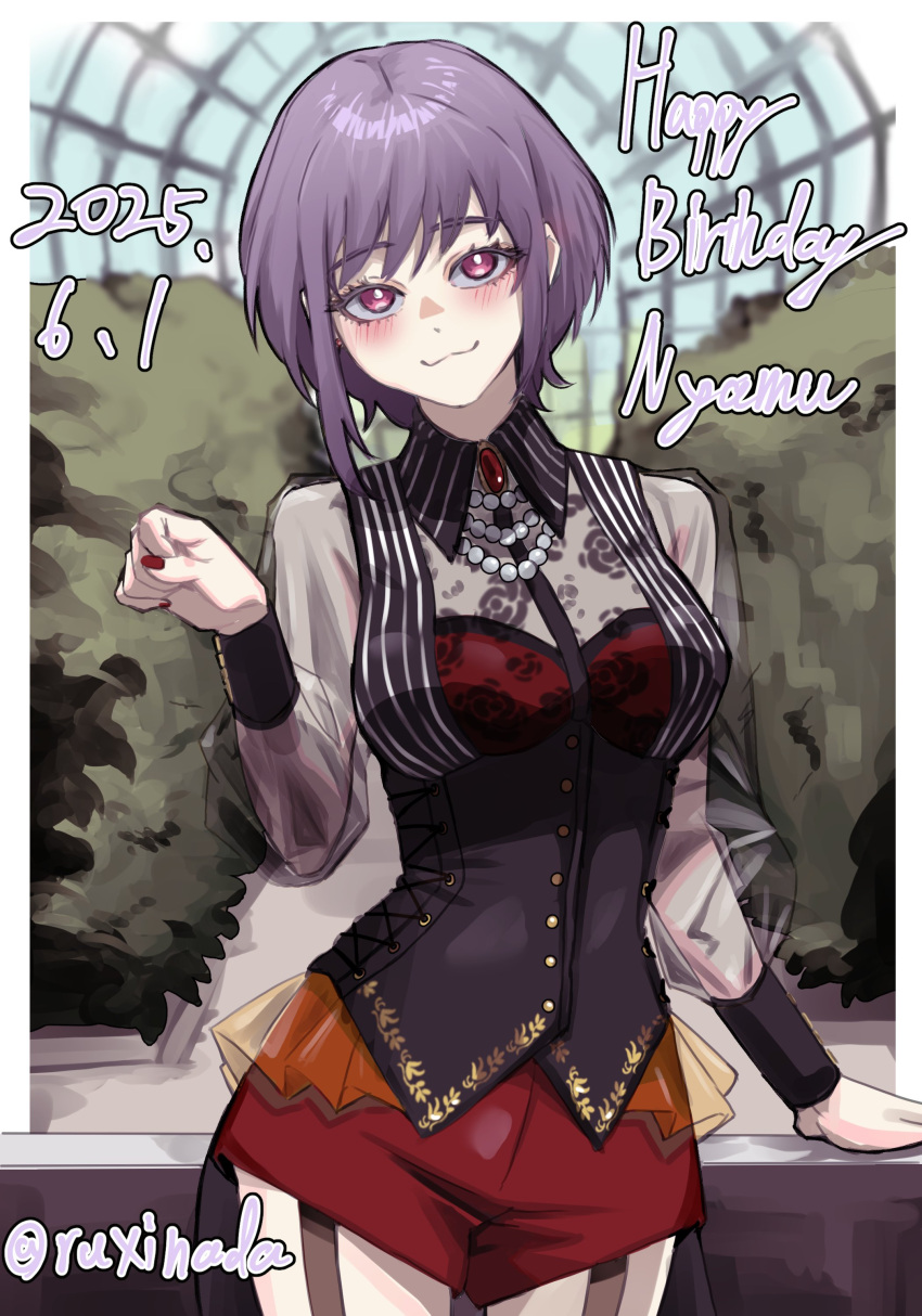Safebooru - 1girl :3 absurdres amoris (bang dream!) bang dream! bang dream! it's mygo!!!!! black ...