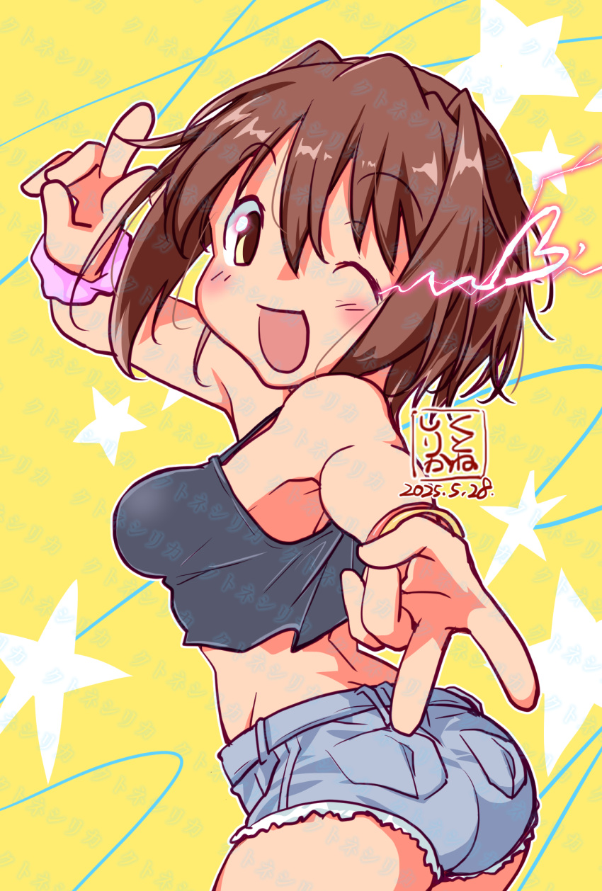 Safebooru - 1girl alternate costume artist logo ass black tank top blue shorts brown eyes brown ...