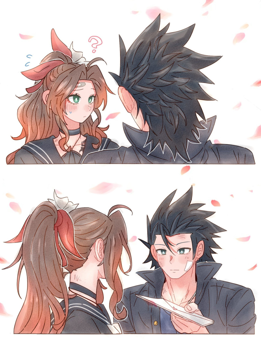 Safebooru - 1boy 1girl 7 (milu577610) ? aerith gainsborough aerith gainsborough (midgard seventh ...