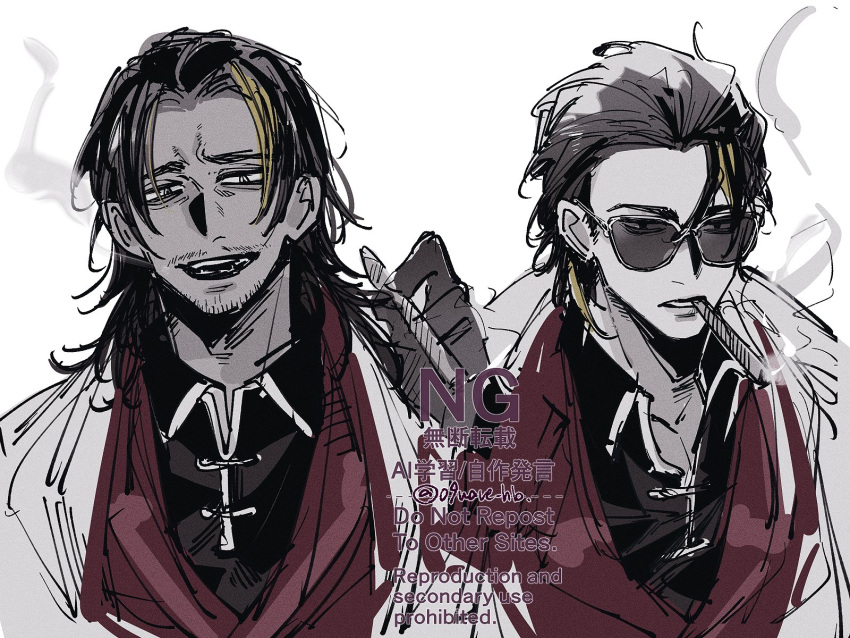 Safebooru - 09wave hb 2boys beard stubble black shirt cigar coat collared shirt facial hair hair ...