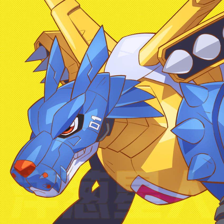 Safebooru - armor blue armor cyborg digimon digimon (creature) highres ...