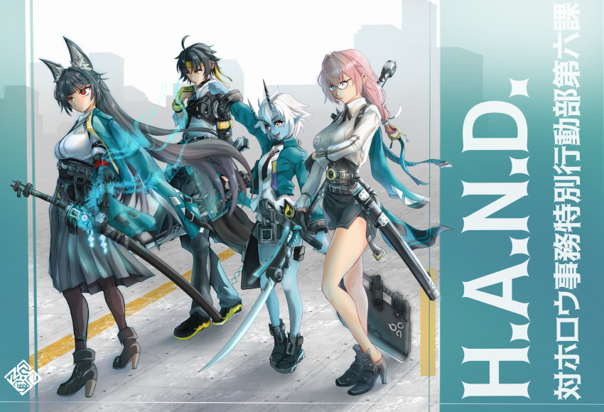 Safebooru - 1boy 3girls animal ear fluff animal ears aqua jacket armor asaba harumasa black hair ...