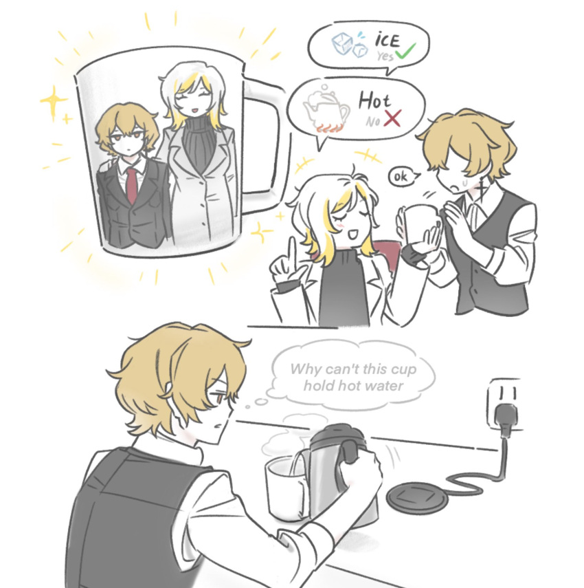 Safebooru - 1boy 1girl black sweater black vest blonde hair collared shirt cup electric kettle ...