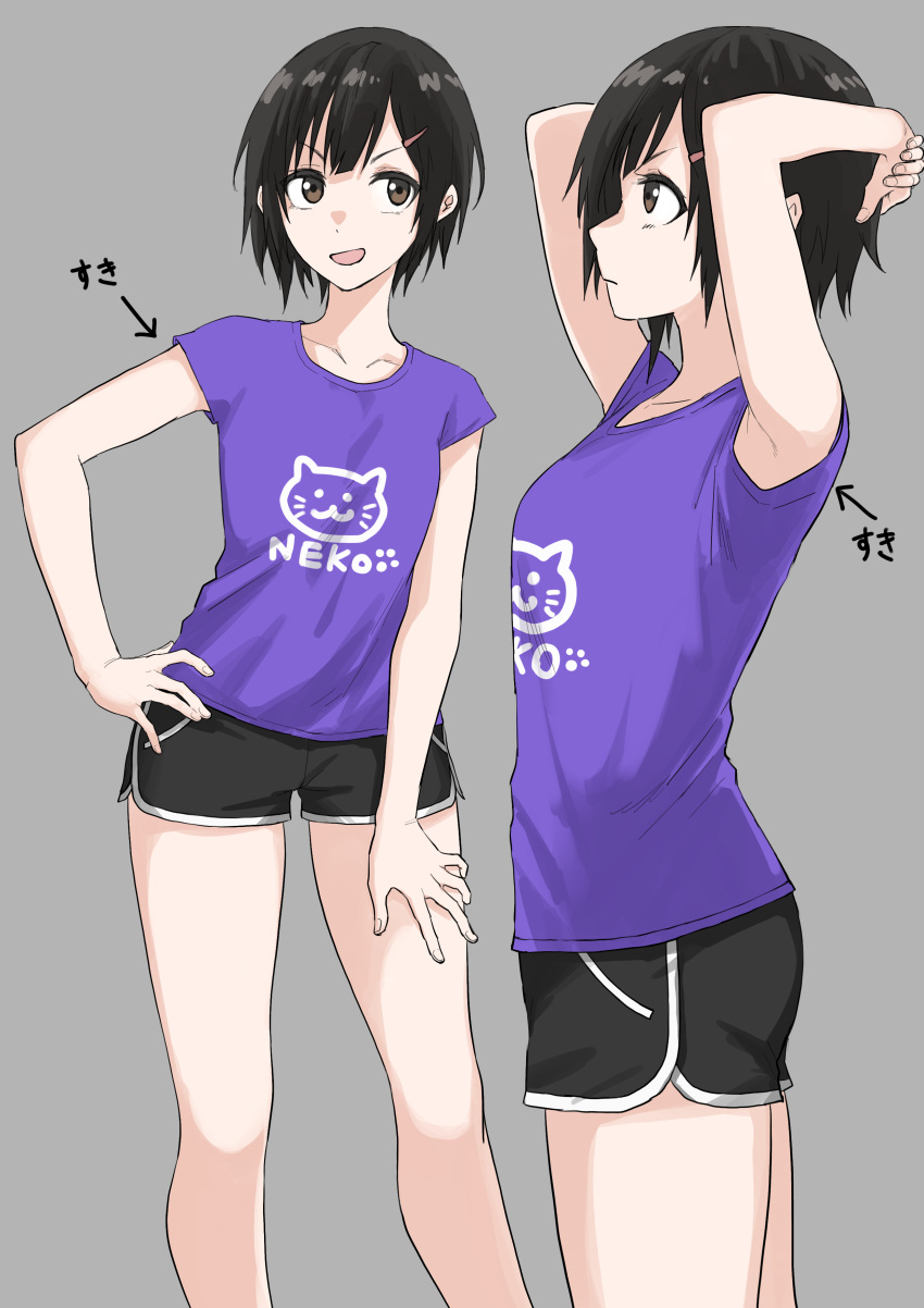Safebooru - 1girl absurdres armpits arms behind head black hair brown eyes dolphin shorts fuku ...