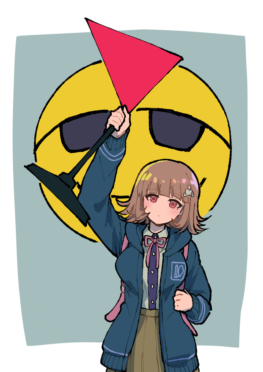 Safebooru - 1girl absurdres arm up black shirt blush brown hair brown skirt collared shirt ...