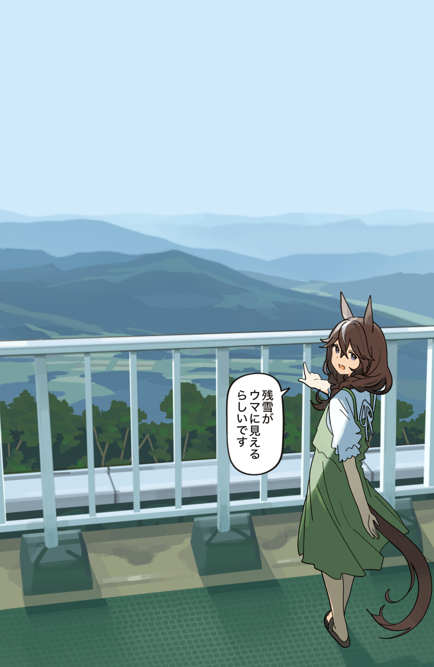 Safebooru - 1girl absurdres ashinowoto blush braid brown hair casual commentary request curren ...