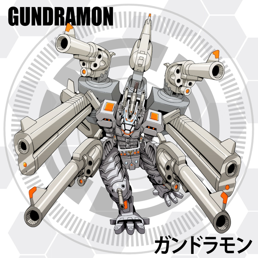 Safebooru - attack claws d sandy digimon digimon (creature) dragon ...