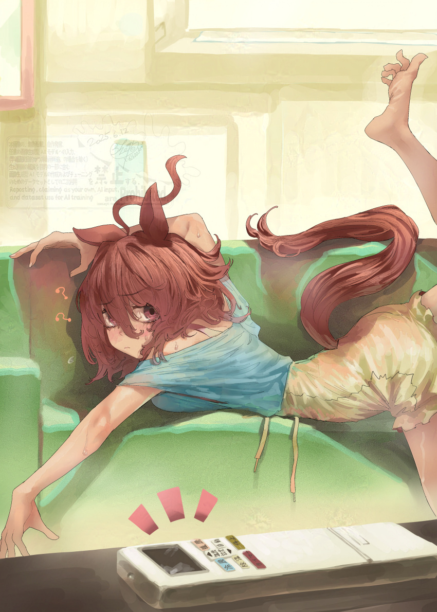 Safebooru - 1girl ? absurdres agnes tachyon (umamusume) alternate costume animal ears arm up ...