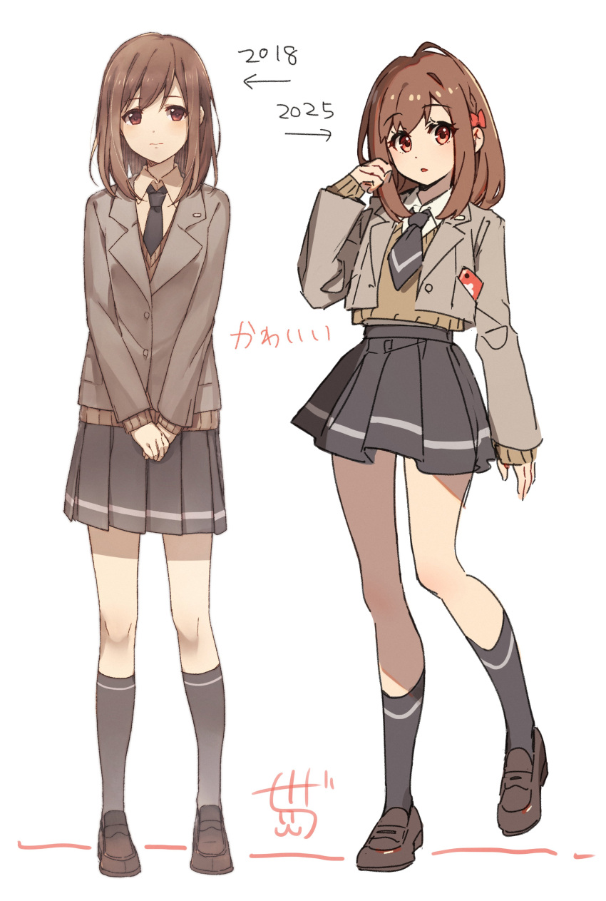 Safebooru - 1girl absurdres arrow (symbol) black skirt blazer blush brown eyes brown hair brown ...