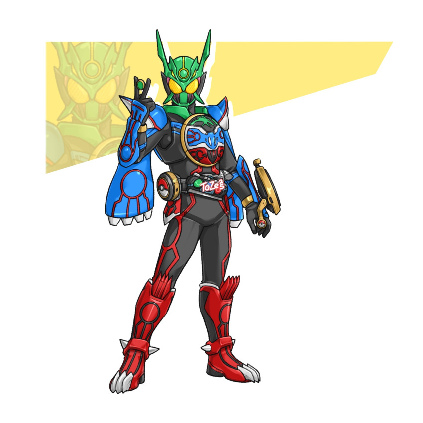 Safebooru - 1boy armor blue armor core medal fusion green helmet ...