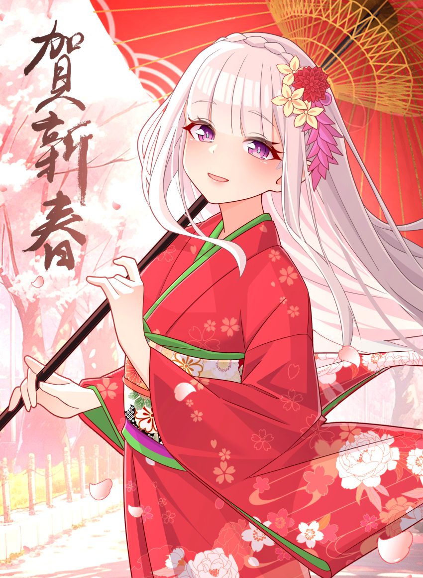 Safebooru - 1girl absurdres blue pupils braid emilia (re:zero) floral print flower grey hair ...